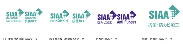 抗菌作用とは？除菌・殺菌との違いやメカニズムについて | X-MINING｜住友金属鉱山株式会社